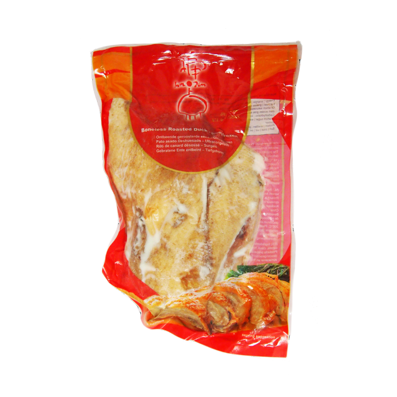 DUCK 2 HALVES, BONELESS, ROASTED | wokshop.gr