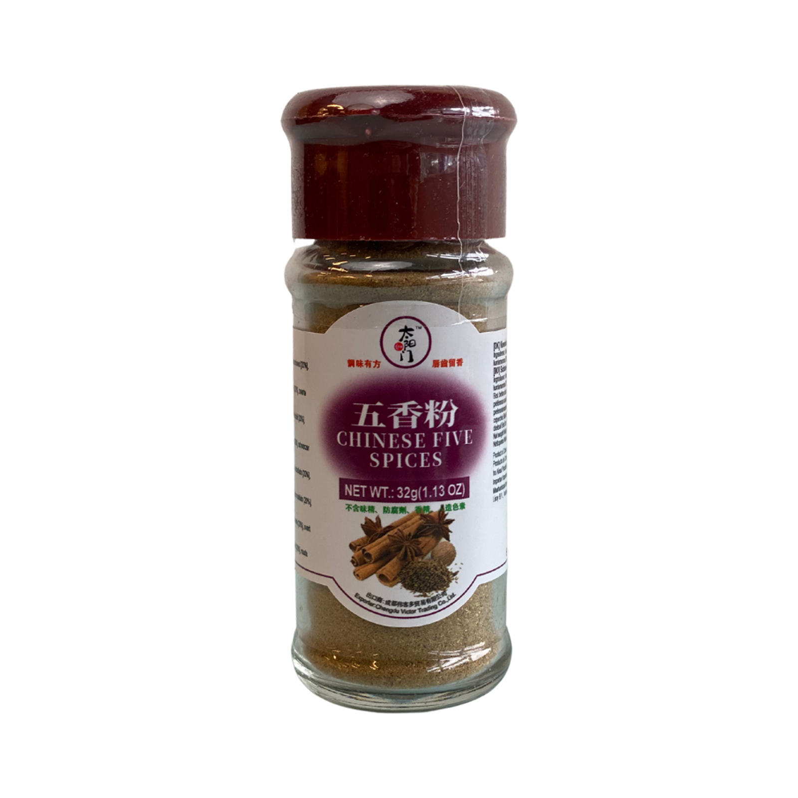 CHINESE FIVE SPICES | wokshop.gr