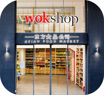 Wok Shop - Ασιατικά Προϊόντα & Τρόφιμα Online και σε Καταστήματα